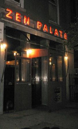 NYC Veggie Restaurants – Zen Palate | KarmaFree Cooking